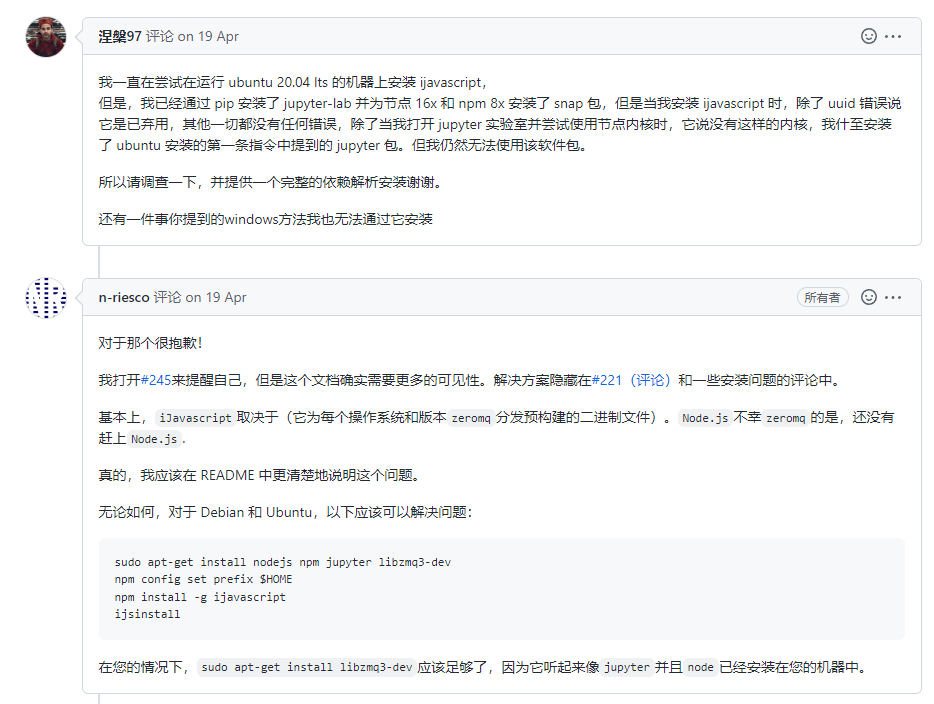 前端程序员搭建自己的 CodeIDE（code-server 教程） | Justin3go